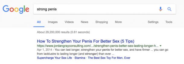 How To Cure Erectile Dysfunction And Have Bigger Erections With 2342